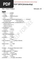 4982 - Bisesh Sapati Form KSK | PDF | Teaching Methods & Materials ...