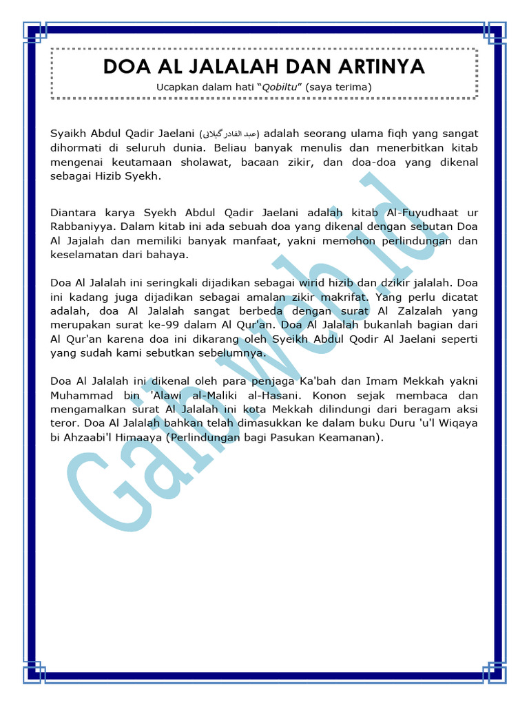 Surat Al Jalalah Dan Artinya | PDF