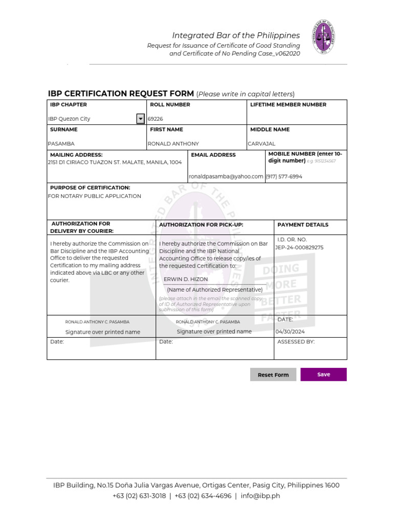 IBP Certification Request Form2 | PDF