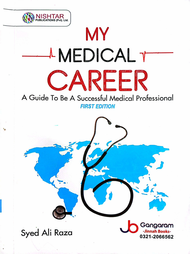 My Medical Career | PDF