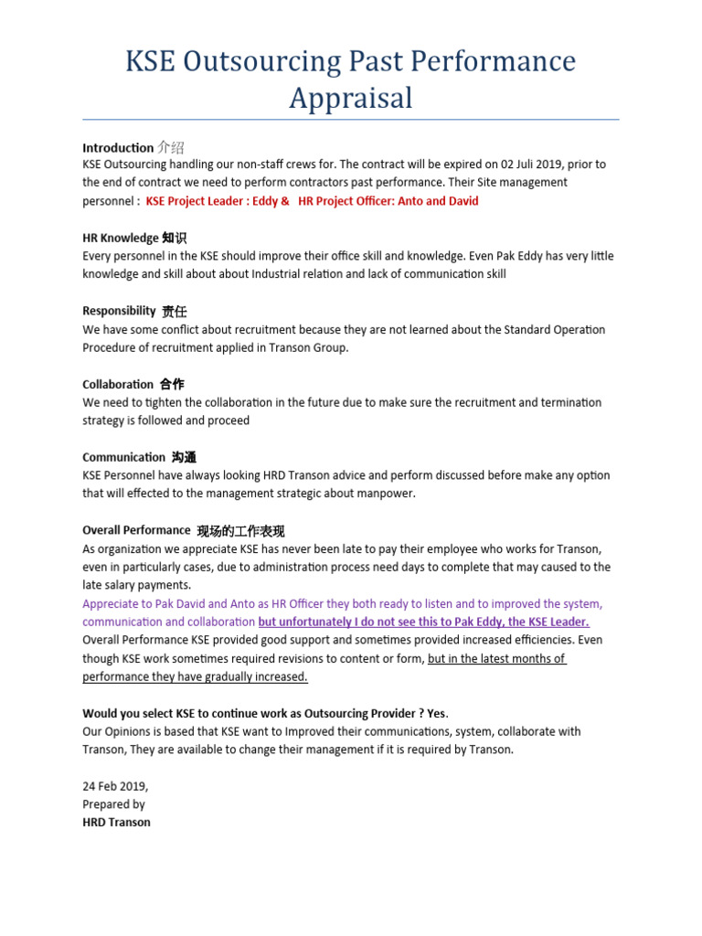 KSE Contractor Past Performance Appraisal | PDF