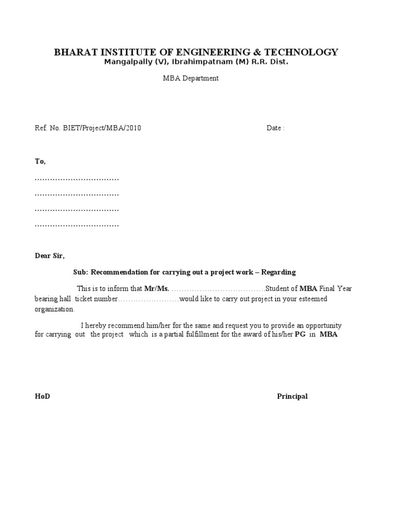 Project Request Letter | PDF