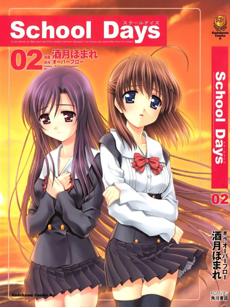 School Days V02 Overflow - Sakazuki Homare | PDF