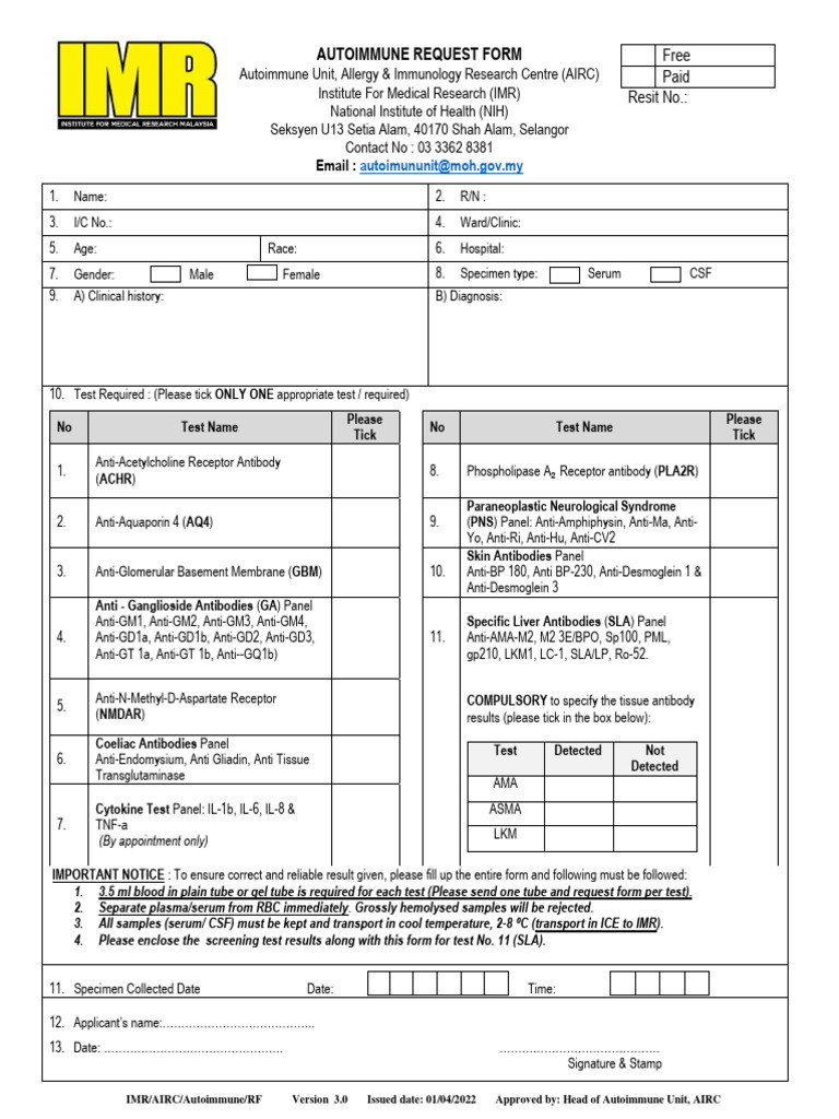 Autoimmune Request Form IMR | PDF | Causes Of Death | Immune System