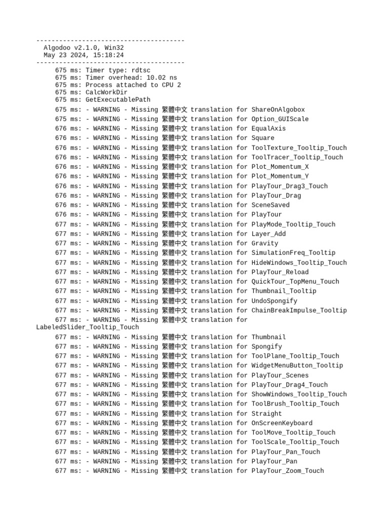 Logfile | PDF | Computing | Operating System Families
