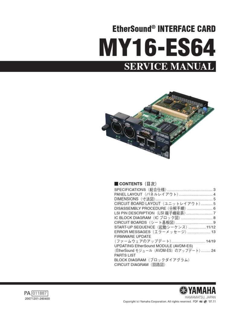 Yamaha My16-Es64 | PDF