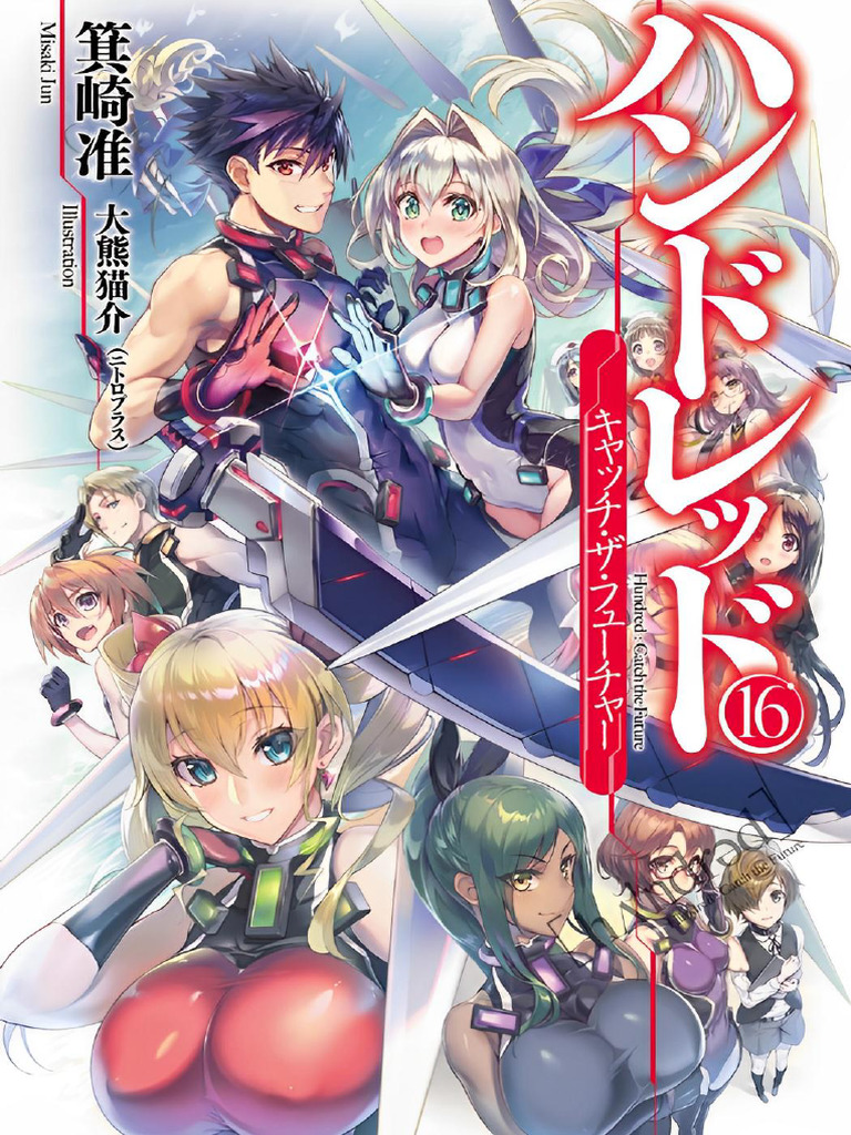 Hundred - Volumen 16 (KuroShiro Scan) | Descargar gratis PDF | Robot | Robótica