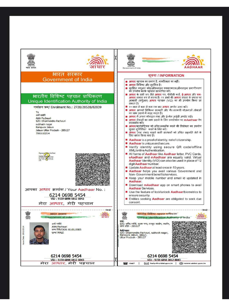 Abhi Aadhar Card | PDF