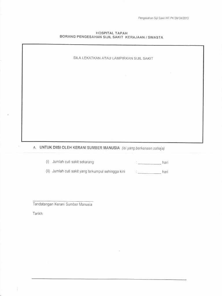 Borang Pengesahan MC | PDF