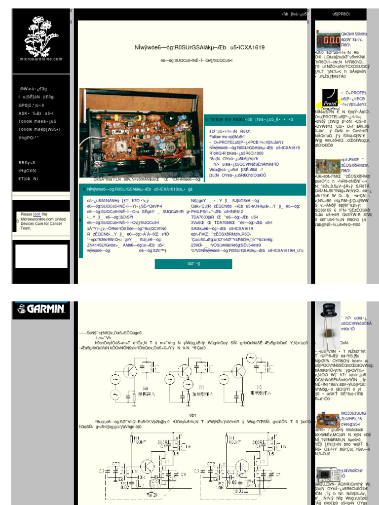 无线电技术 从矿石收音机到单片十波段集成电路CXA1619 | PDF