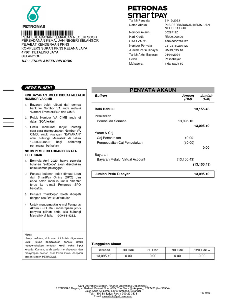 STM-20231231 50297120 | PDF