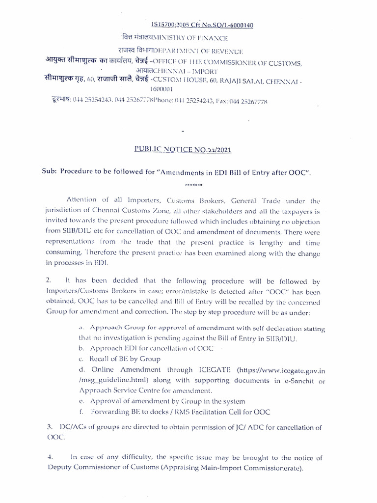 Chennai Customs Notice 22/2021 Procedures | PDF | Government | Justice