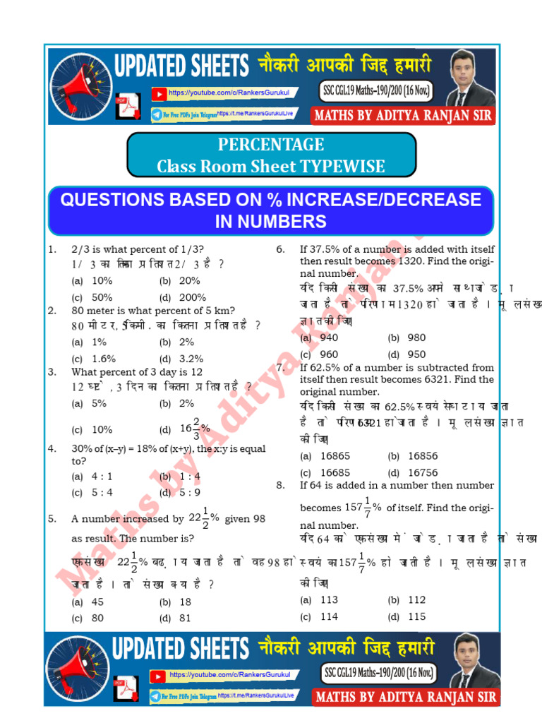 Percentage Practice Sheet Level-1 (Bilingual) | PDF