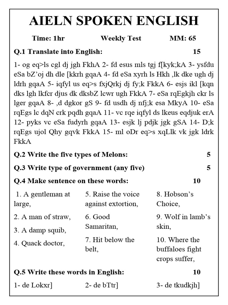 Morning Test | PDF | Language Arts & Discipline | Science & Mathematics