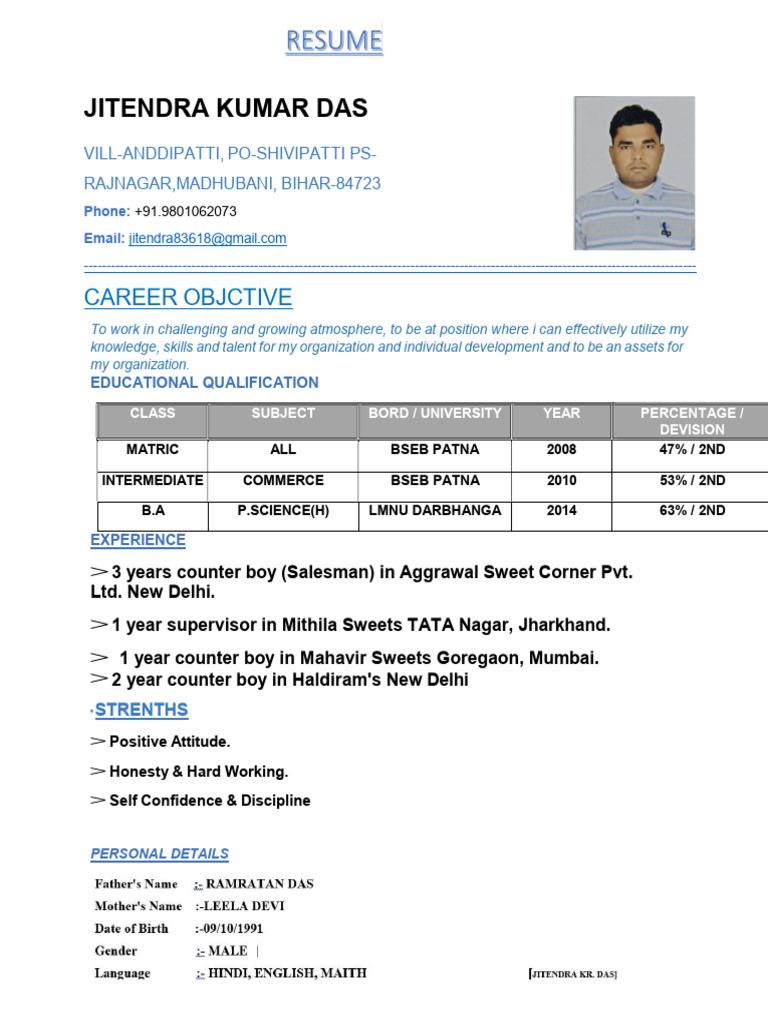 Jitrndra Bhaiya Resume 2 | PDF