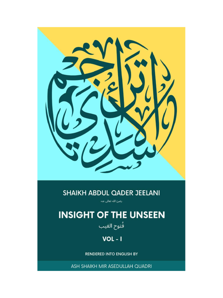Futuh Al Ghaib 1 | PDF | God In Islam | Muhammad