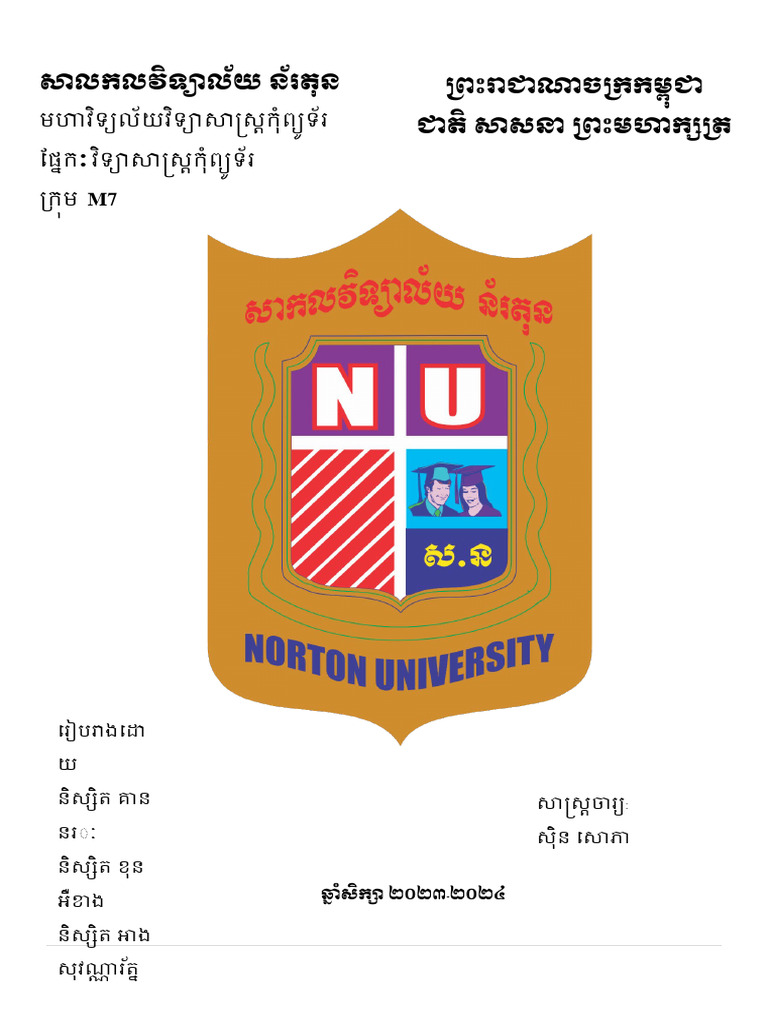Assigment Math | PDF | Operator Theory | Mathematical Analysis