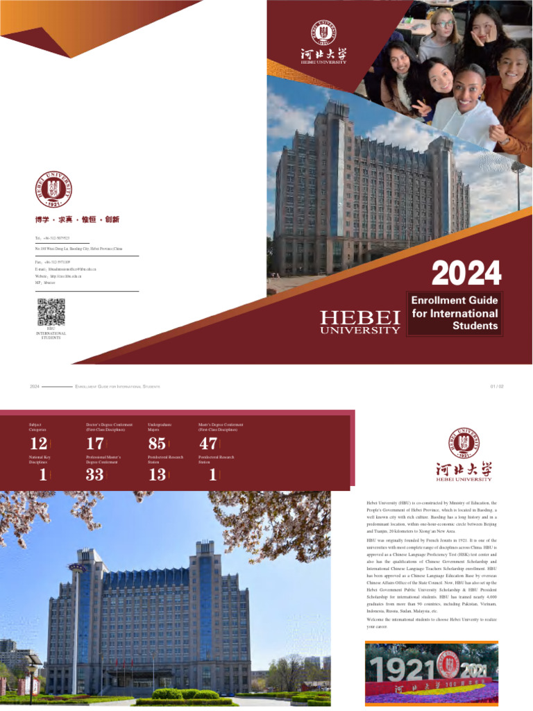 HBU 2024 Guide for Intl Students | PDF | Academic Degree | Bachelor's ...