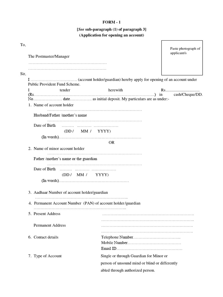 PPF FORM Application Form. | Download Free PDF | Identity Document ...
