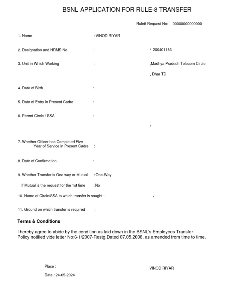 BSNL Rule-8 Transfer Application Form | PDF