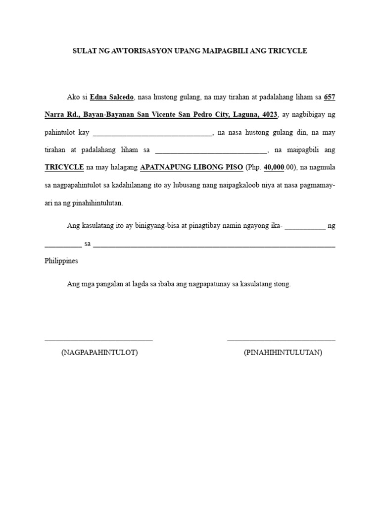 Authorization | PDF