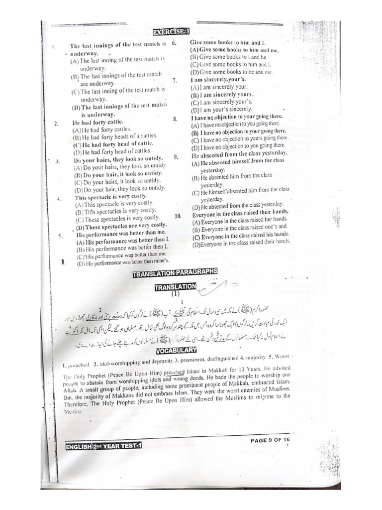 Translated Paragraphs KIPS | PDF Translated Paragraphs KIPS | PDF