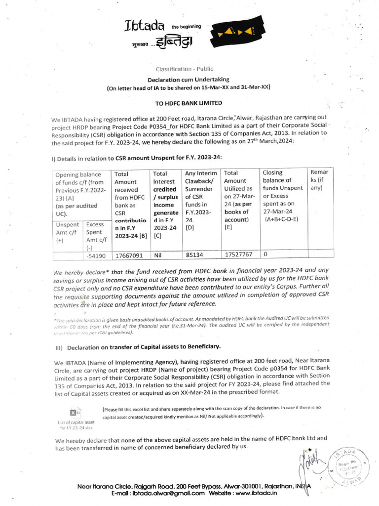 Declaration Certificate 2023-24 | PDF