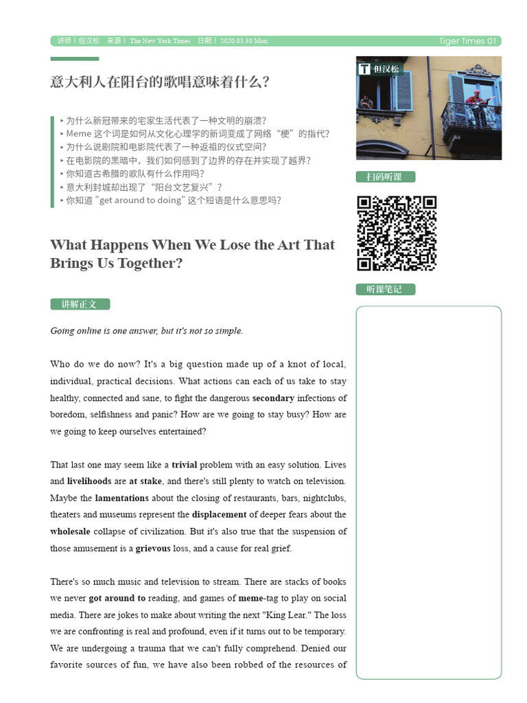 0330 What Happens When We Lose The Art That Brings Us Together | PDF