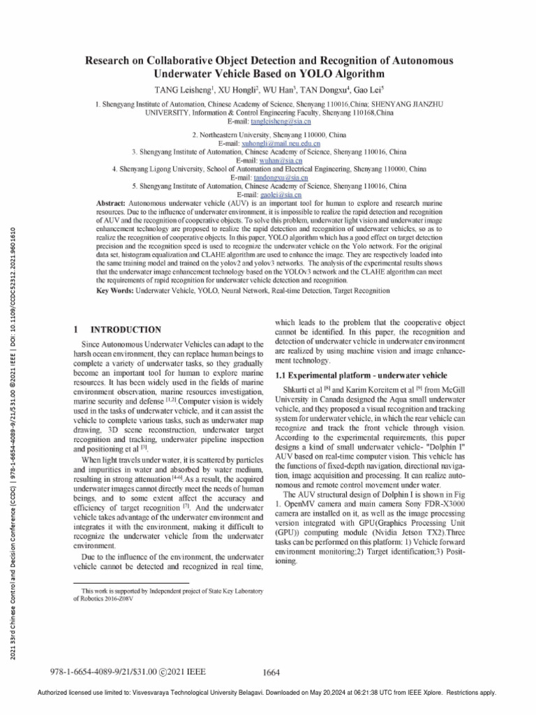 Research On Collaborative Object Detection And Recognition Of