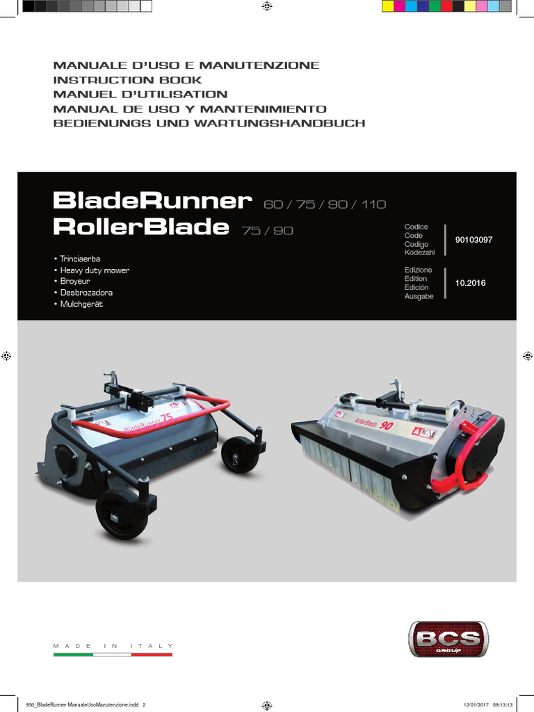Blade Runner | PDF | Computers | Technology & Engineering