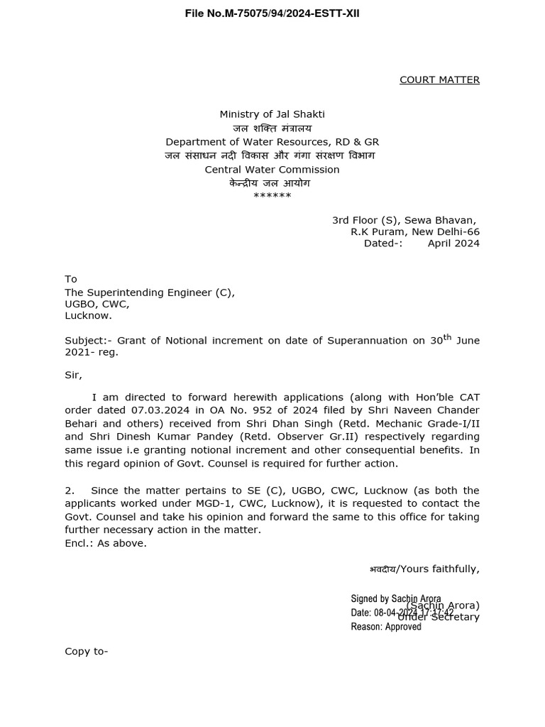 Grant Notional Increment 9 Apr | PDF