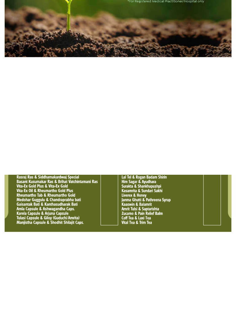 Baidhynath | PDF