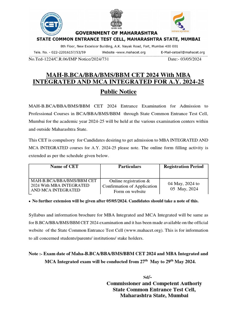 B.bca BBA BMS BBM CET 2024 With MBA Integrated and MCA Integrate Extension Notice 3 | PDF