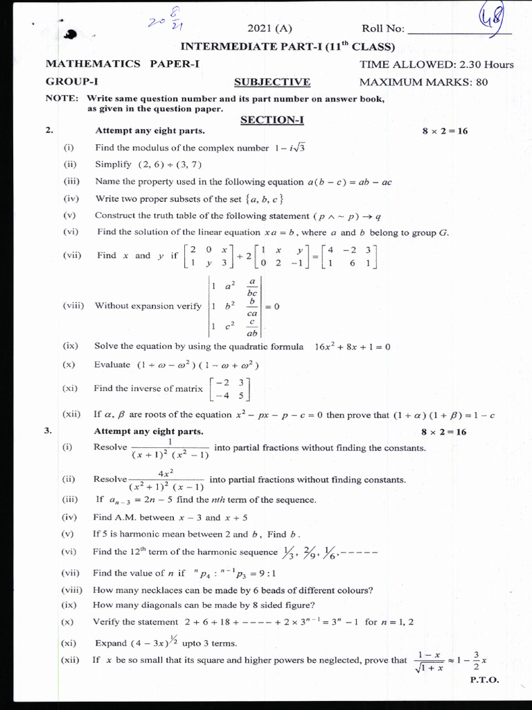 Mathematics - Inter P1 A2021 | PDF