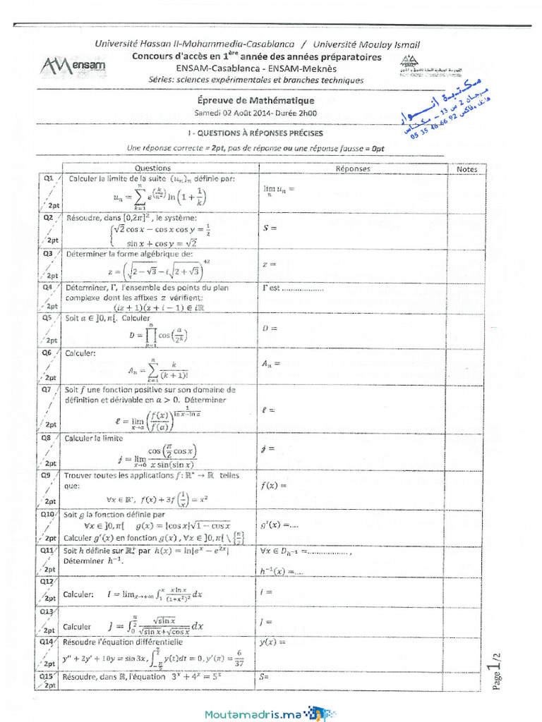 exemple-concours-ensam-svt-pc-ste-stm-maths-2014 | PDF