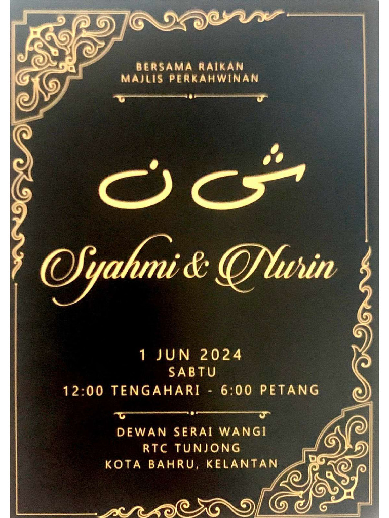 Kad Jemputan Syahmi Nurin | PDF