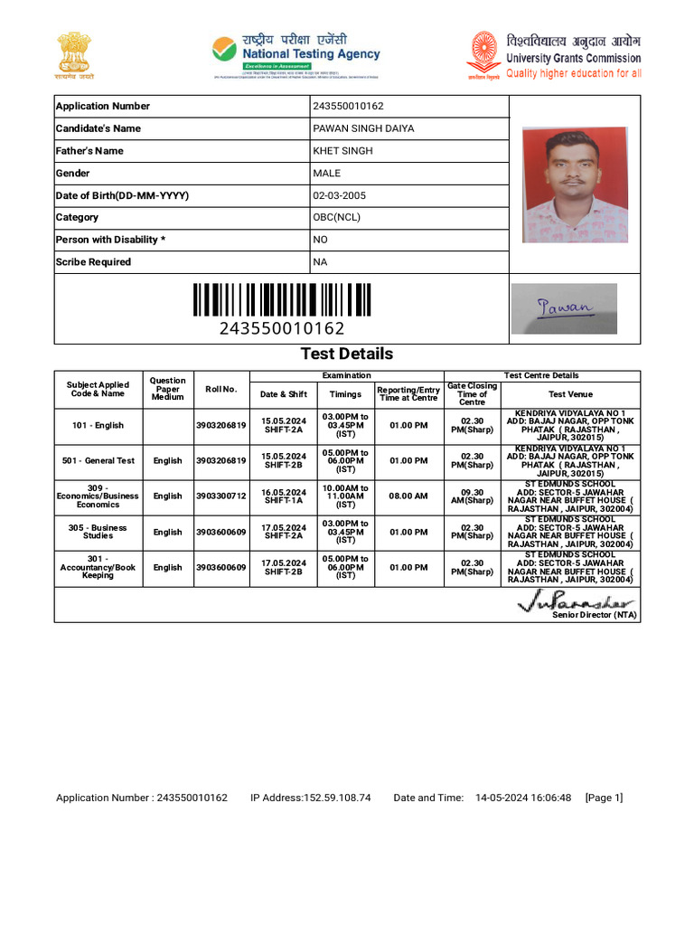 CUET-UG - 2024 Pawan | PDF | Identity Document