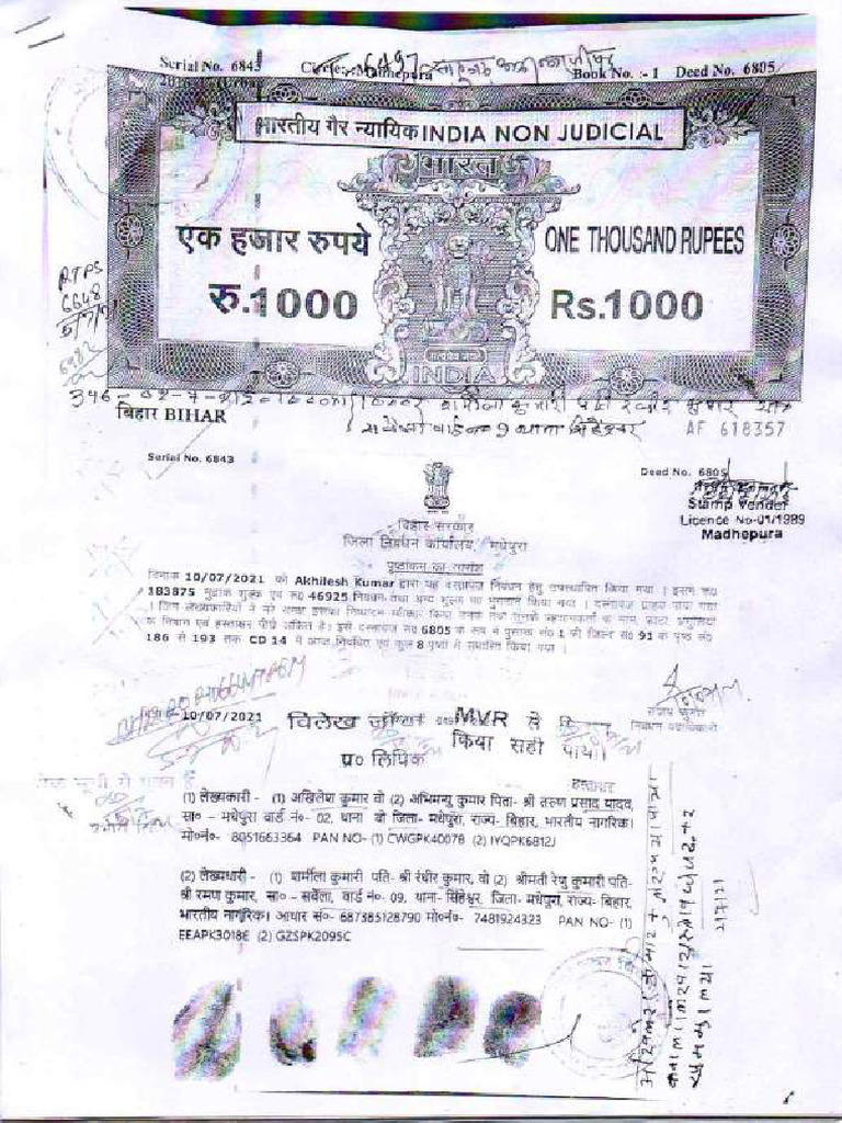 DEED NO- 6805_compressed | PDF