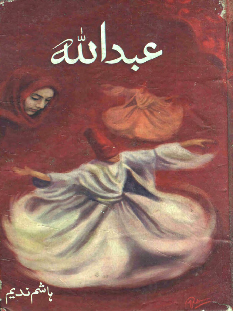 Abdullah Part 1+2 by Hashim Nadeem | PDF