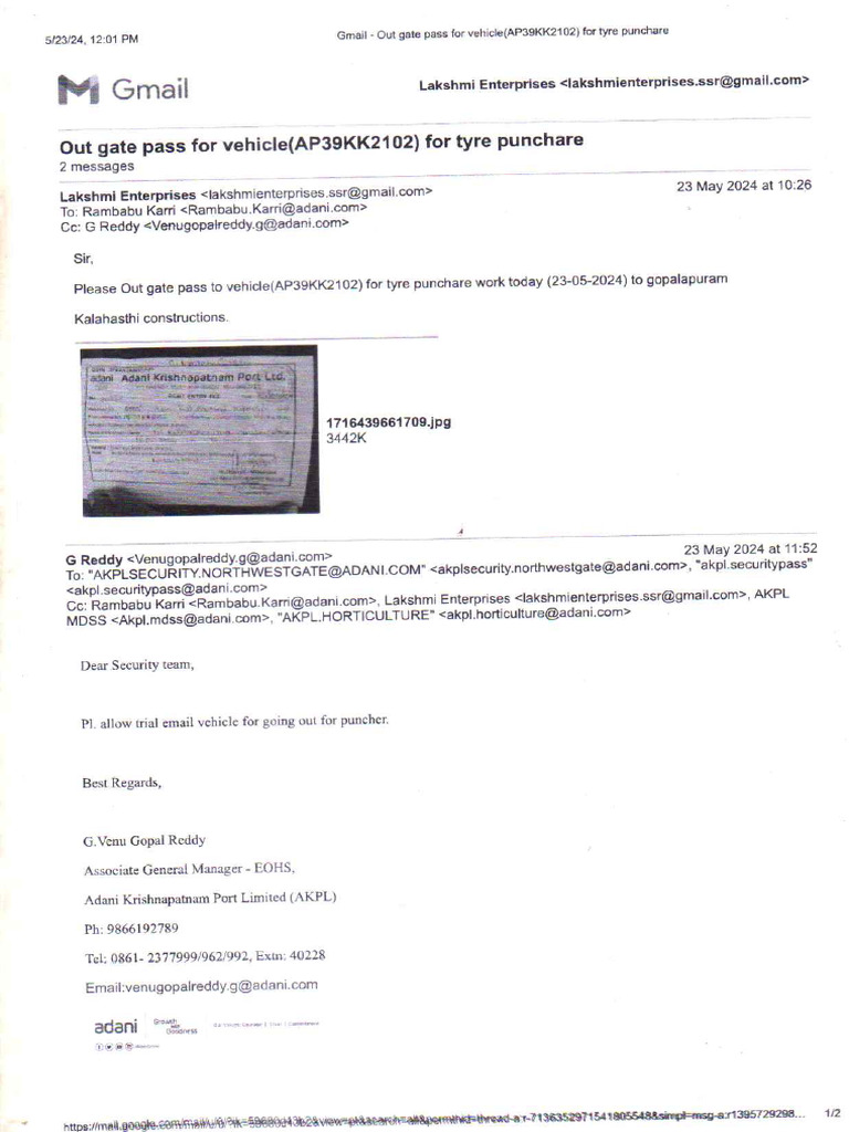 Gatepass (2102) | PDF