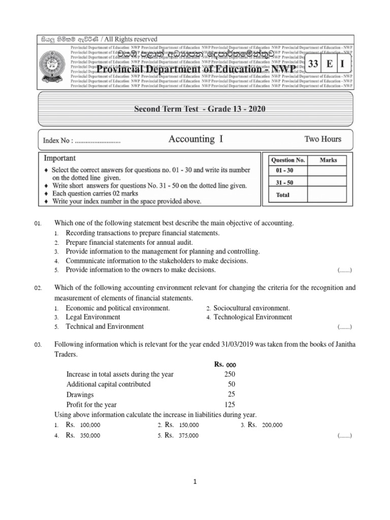 Grade 13 Accounting Test Papers | PDF | Debits And Credits | Dividend