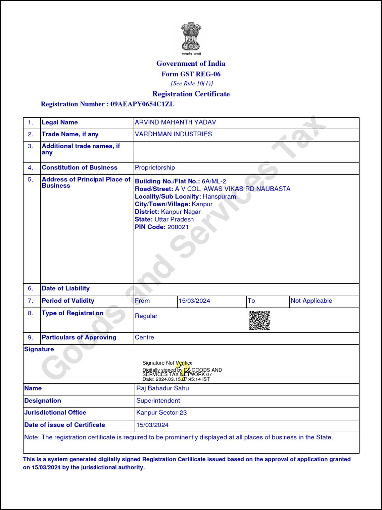 GST Certificate | PDF | Government Finances | Taxes