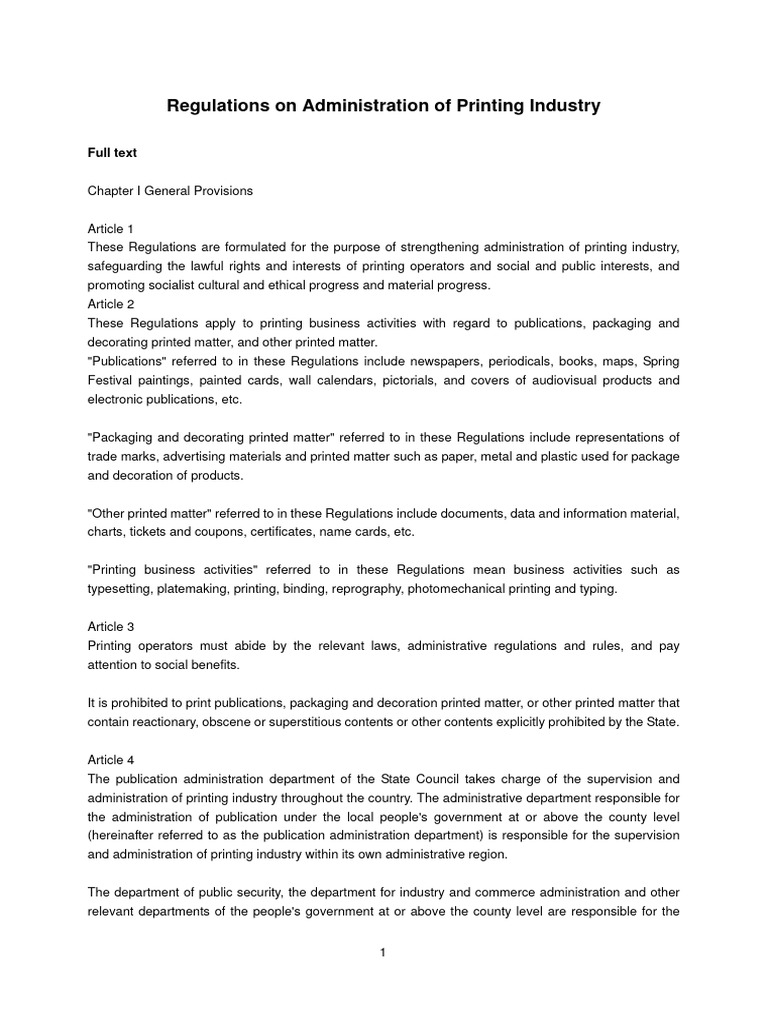 Regulations On Administration of Printing Industry | PDF | Trademark ...
