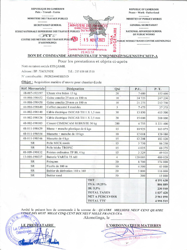 Bca Ets Jamil 2 | PDF