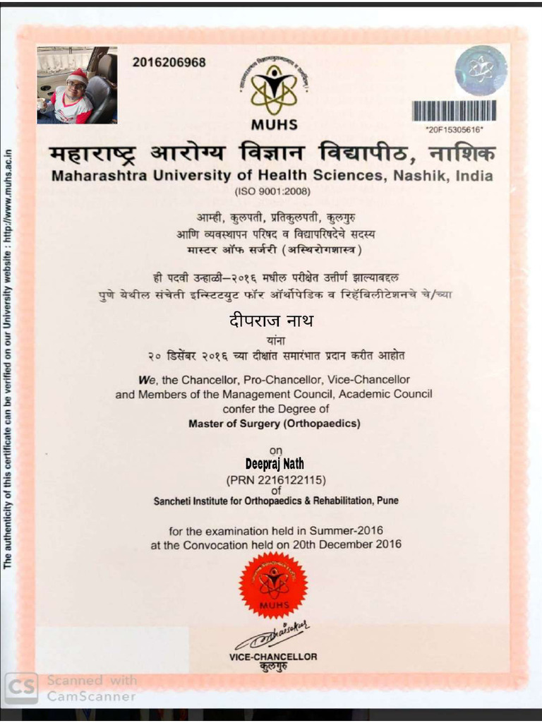 MS Certificate | PDF