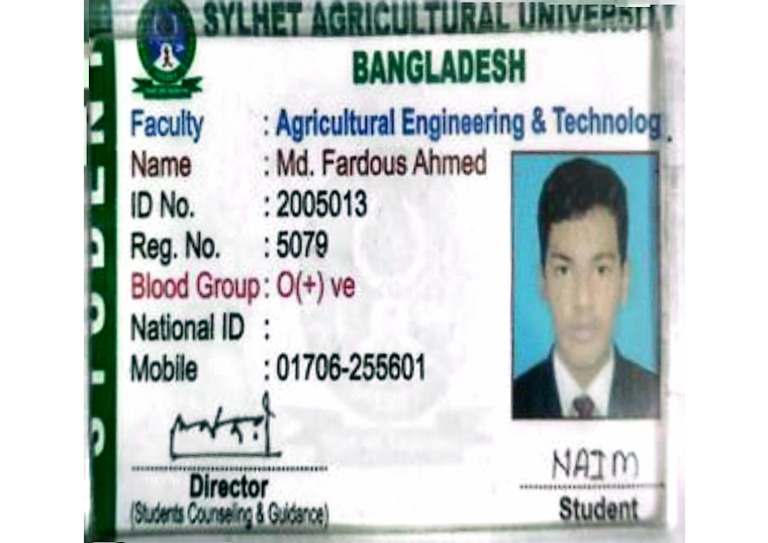 Id Card PDF | PDF