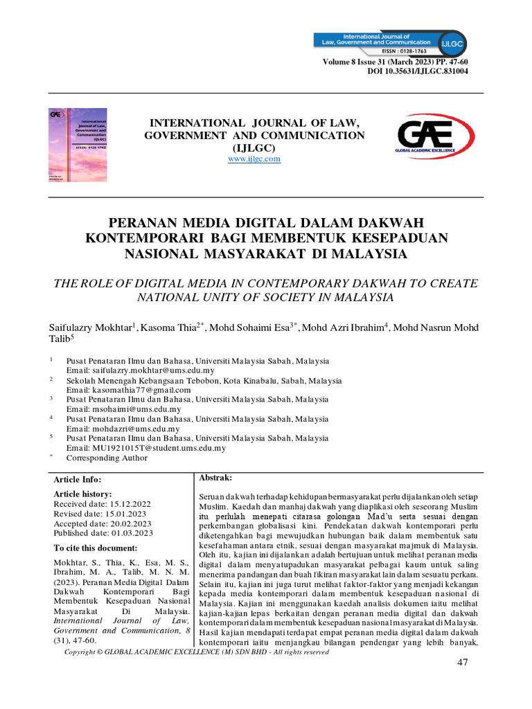 Ctu554 Artikel | PDF