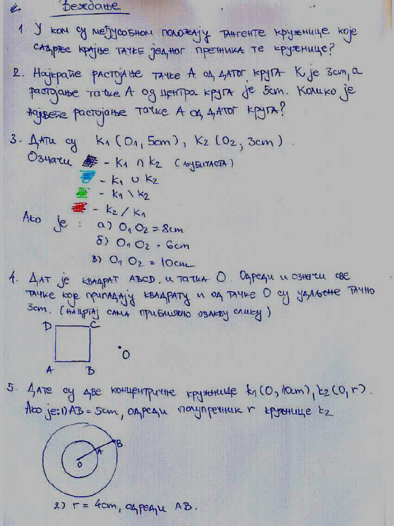 Andrea 1 | PDF