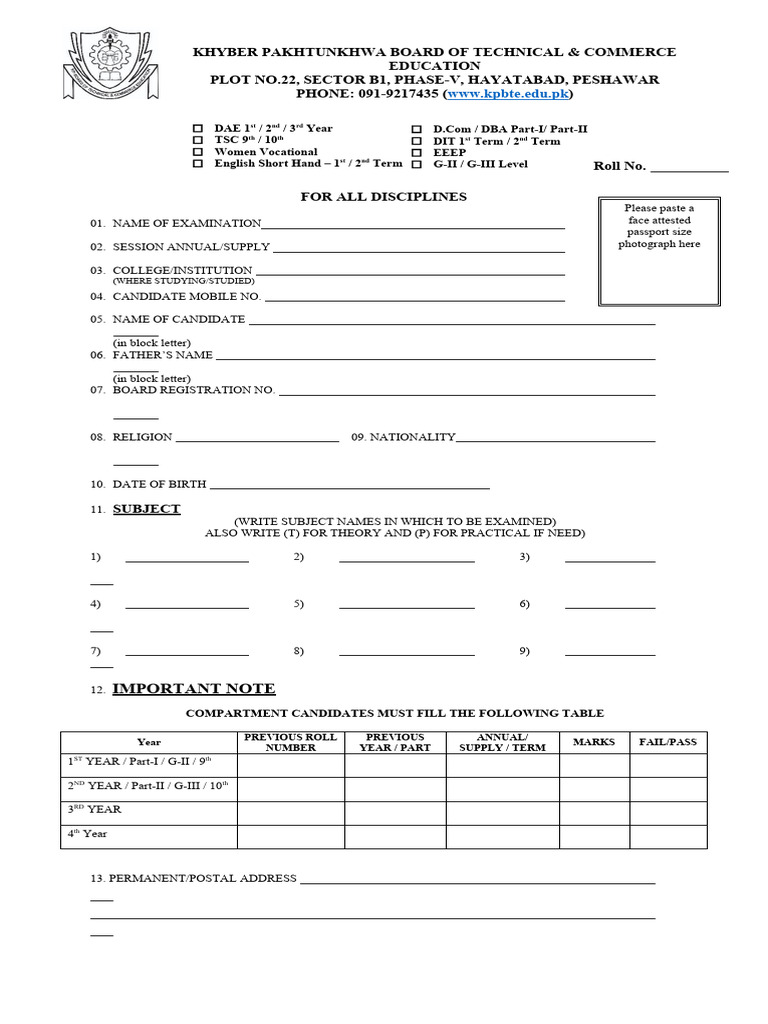 Examination Admission Form | PDF
