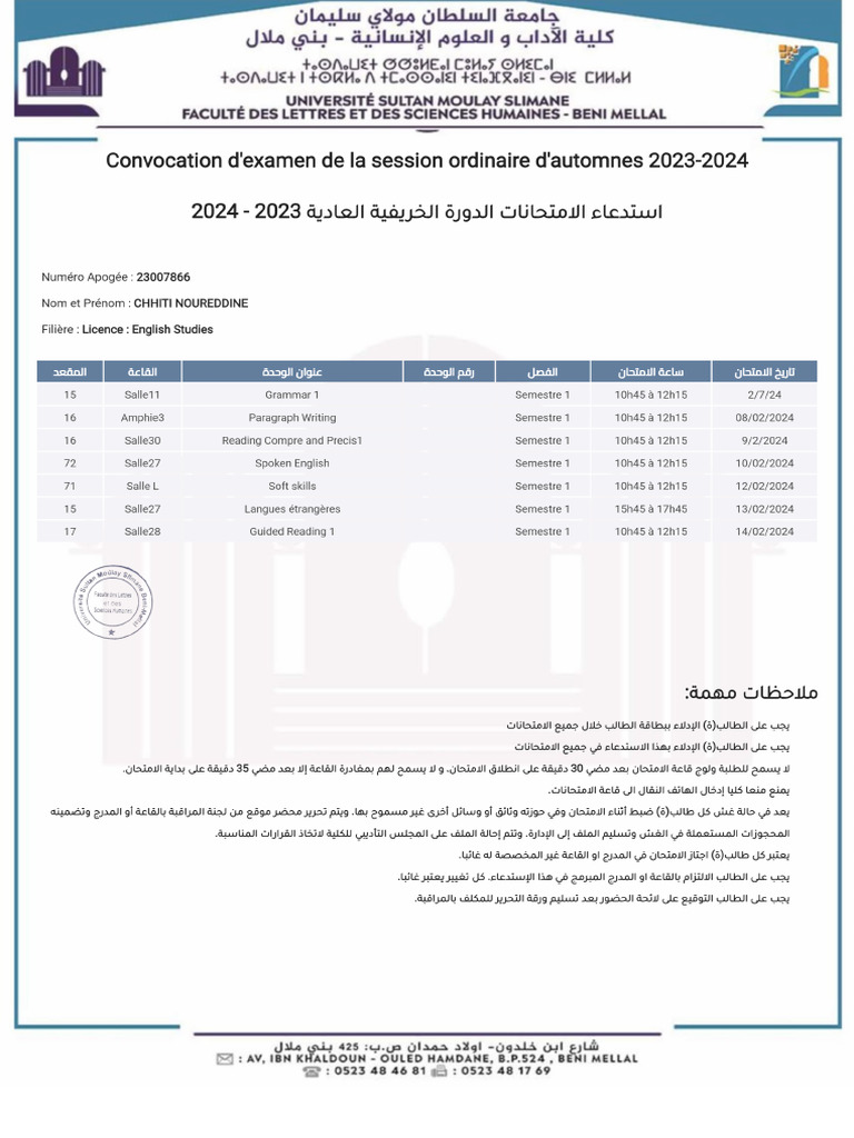 Convocation-EXAMEN 23007866 | PDF